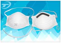 China FFP1 FFP2 FFP3 Disposable Face Mask Non Woven Respirator Dust Mask 50pcs per Box for sale