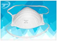 China Disposable FFP2 Face Mask 3 Ply Without Valve Single Headband 94% Filtration CE EN149 for sale