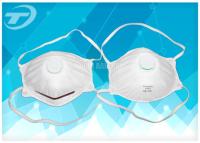 China White EN 149 CE Disposable Face Mask FFP 1 Disposable Dust Mask for sale