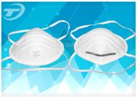 China Disposable FFP2 Face Mask 3 Ply Without Valve Single Headband 94% Filtration CE EN149 for sale