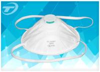 China Industrial Protective Disposable Face Mask / Soft N95 Dust Mask for sale