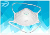 China White EN 149 CE Disposable Face Mask FFP 1 Disposable Dust Mask for sale