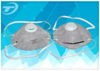 China Disposable FFP3 Dust Mask Respirator with Activated Carbon EN149 2001 CE 4 Ply 99% Filtration for sale