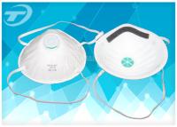 China CE Certified Single Layer Disposable Dust Mask 50pcs per Box for Industrial Use for sale