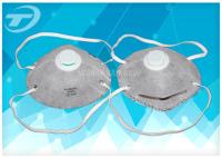 China FFP2 Respirator Dust Mask with Activated Carbon Gray Single Use EN149 Certified 94% Filtration for sale