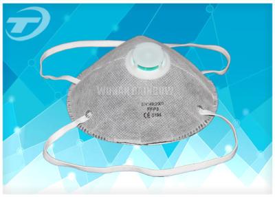 China FFP2 Respirator Dust Mask with Activated Carbon Gray Single Use EN149 Certified 94% Filtration for sale