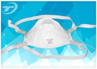 China FFP3 Disposable Respirator Mask with Valve Adjustable Band 99% Filtration CE EN149 for sale