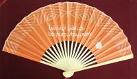 China 21cm Folding Hand Fans / Foldable Fan With Print Silk Fabric for sale