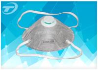 China Disposable FFP3 Dust Mask Respirator with Activated Carbon EN149 2001 CE 4 Ply 99% Filtration for sale