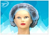 China Disposable Non-Woven Clip Cap 20 Inch Single Elastic SPP Fabric Dust Proof for sale