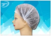 China Disposable Nonwoven MOB Cap 21 Inch Single or Double Elastic White Blue Green for sale