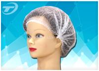 China Disposable Nonwoven MOB Cap 21 Inch Single or Double Elastic White Blue Green for sale