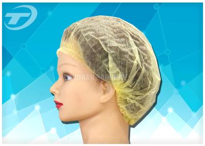 China Disposable Surgical MOB Cap 18 Inch SPP Fabric Nonwoven Head Cover CE Certified for sale