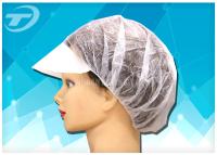 China Disposable Non-Woven Peaked Cap 48cm 61mm CE Certified Dustproof Hair Cover for sale