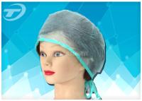 China Disposable Nonwoven Surgical Cap with Tie 25-40gsm Soft Dustproof Breathable CE ISO for sale