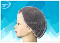 China Disposable Non Woven Surgical Bouffant Caps 48-61cm for Hospital Food Industry Cleanroom for sale