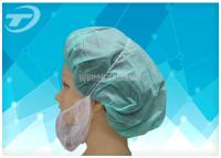 China Non - woven beard cover single elastic , made from SBPP fabric , soft and breathable for sale