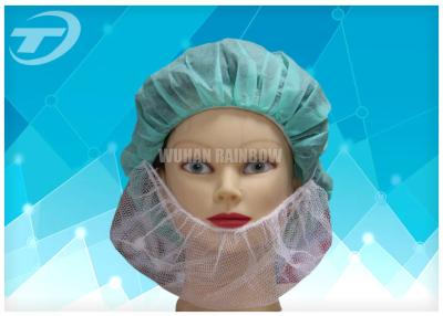 China Non - woven beard cover single elastic , made from SBPP fabric , soft and breathable for sale