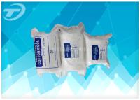 China Medical Absorbent Cotton Wool Roll 100% Pure Cotton 50g to 1000g BP USP EP for sale