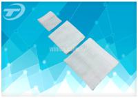 China Nonwoven Medical Gauze Swab 4x4 Inch 4 Ply CE Approved Surgical Wound Dressing for sale