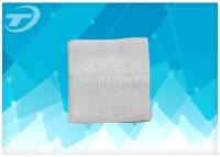 China Disposable Non Woven Medical Gauze Swabs 10x10cm 40g High Absorbency for sale