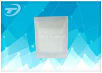 China CE ISO13485 Medical Gauze Sponge Sterile Gauze Pads 45cm x 45cm 6 Ply Unfolded Edges for sale