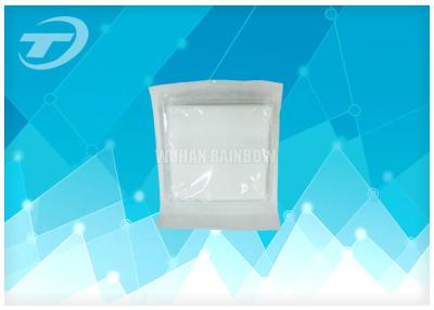 China Medical Non Woven Sterile Gauze Swabs 7.5x7.5cm 12ply High Absorbent for sale