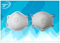 China Industrial Protective Disposable Face Mask / Soft N95 Dust Mask for sale