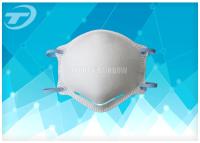 China Disposable FFP1/2/3 Half Face Mask With Valve 94% BFE , Earloop Procedure Masks for sale