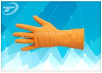 China Dustproof Waterproof Household Latex Gloves Dip Flock - Lined for sale