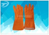 China Dustproof Waterproof Household Latex Gloves Dip Flock - Lined for sale
