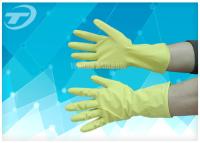 China Powder Free PVC Disposable Gloves 230mm Length 0.15mm Thickness for Labor Protection and Hygiene for sale