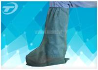 China SMS Disposable Shoe Covers Dustproof And Waterproof CE Certificated for sale