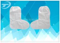 China SMS fabric Disposable Shoe Covers boot Dustproof And Waterproof for sale