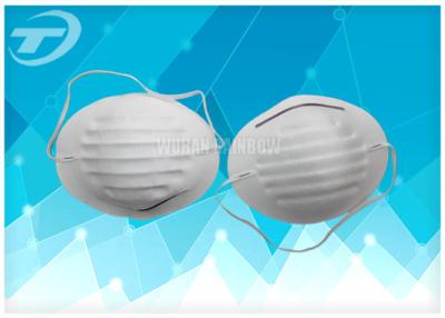 China Disposable 3 Ply Non Woven Face Mask 17.5 x 9.5cm Hospital Industrial Use for sale
