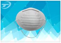 China White EN 149 CE Disposable Face Mask FFP 1 Disposable Dust Mask for sale