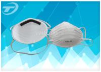 China Disposable N95 Respirator Mask NIOSH 95 Certified Hypoallergenic Single Use 20 pcs for sale