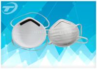 China Industrial Protective Disposable Face Mask / Soft N95 Dust Mask for sale