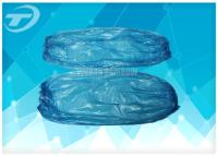 China Arm Medical Disposable Sleeve Covers Blue Clear Protective Sleeves for sale