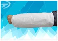 China Disposable SPP Non-Woven Sleeve Protectors 40x20 cm 30-50 Gsm Single Use for sale