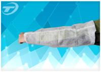 China SPP Non - Woven Fabirc Disposable Sleeve Covers Size 40 X 20 Cm for sale