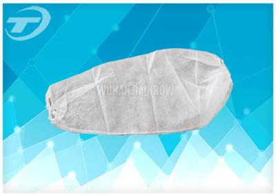 China Disposable LDPE Plastic Arm Sleeves 40x20cm Dustproof Waterproof Single Use for sale