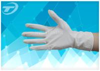 China Latex Surgical Gloves Powder Free Gamma Sterilized CE ISO 6.5-9 Size for sale