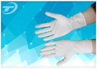 China Disposable Powder Free Latex Exam Gloves 230mm Length Medical Surgical Laboratory Use for sale