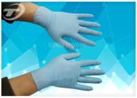 China Surgical Powder Free Latex Gloves 0.19mm Finger Thickness CE ISO Certified for sale