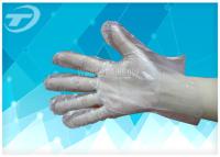 China PE Medical Disposable Gloves Smooth Or Textured Surface , Transparent for sale