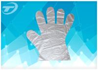 China HDPE Disposable Hand Gloves Single Use Clear Color Soft And Waterproof for sale