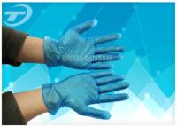 China Disposable Vinyl Exam Gloves Powder Free CE Certified 230mm Length S-XL for sale