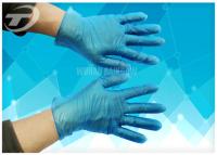 China Disposable Vinyl Exam Gloves Powder Free CE Certified 230mm Length S-XL for sale