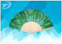 China 23cm Promotional Folding Hand Fan with Natural Wooden Ribs and Fabric Cover for sale